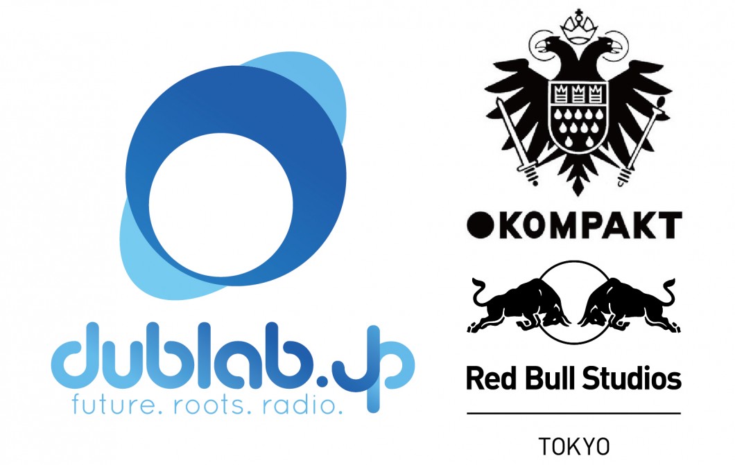 dublab.jp Radio Collective #141 ”KOMPAKT特集” @ Red Bull Studios Tokyo（16 ...