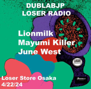 SHOWS - dublab.jp